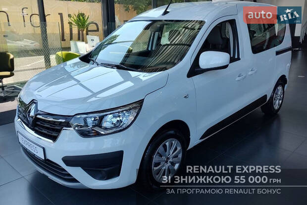 AUTO.RIA – Нове авто Рено Експрес Комбі (Renault Express Combi), 1.5D ...