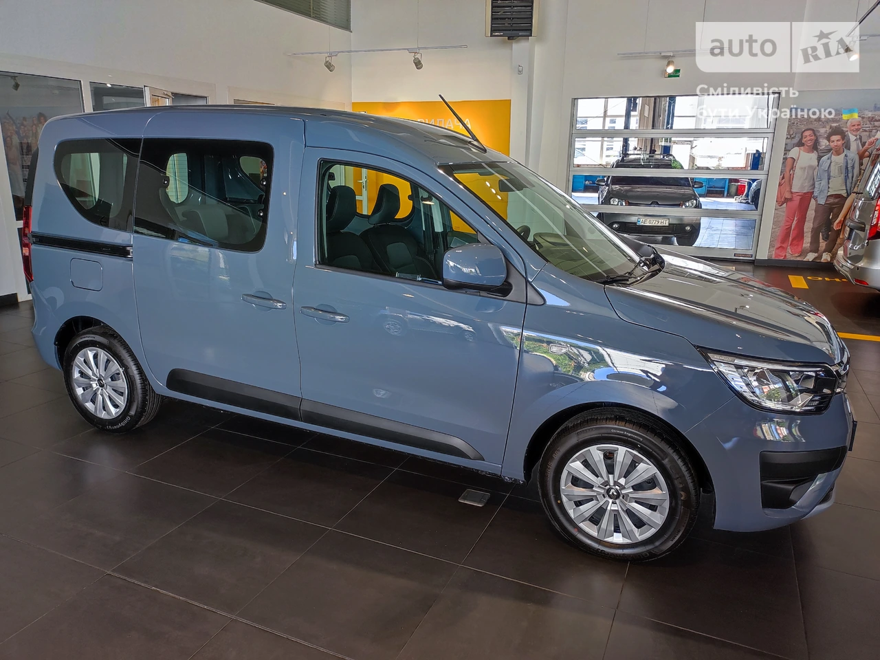 AUTO.RIA – Нове авто Рено Експрес Комбі (Renault Express Combi), 1.5D ...