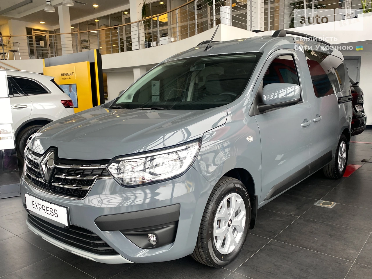 AUTO.RIA – Нове авто Рено Експрес Комбі (Renault Express Combi), 1.5D ...