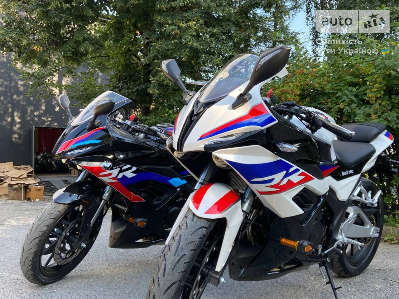 AUTO.RIA – Нове Райдер 250 RR (Rider 250 RR), 250 Base 2024 р.в ...