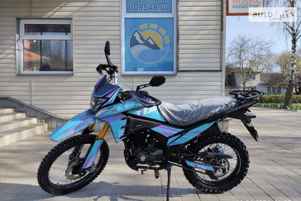 AUTO.RIA – Нове Шанрай ВХР 300 (Shineray VXR 300), 21 к.с. Base 2024 р ...
