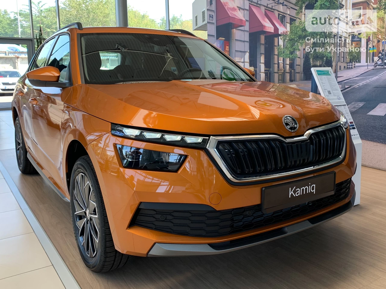 AUTO.RIA – Нове авто Шкода Камік (Skoda Kamiq), 1.6 MPI AT (110 к.с ...