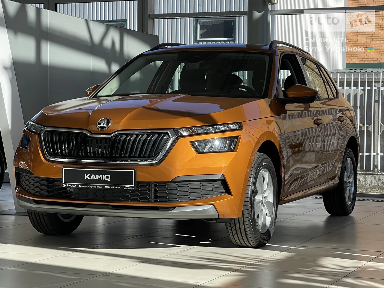 AUTO.RIA – Новое авто Шкода Камик (Skoda Kamiq), 1.6 MPI AT (110 к.с ...