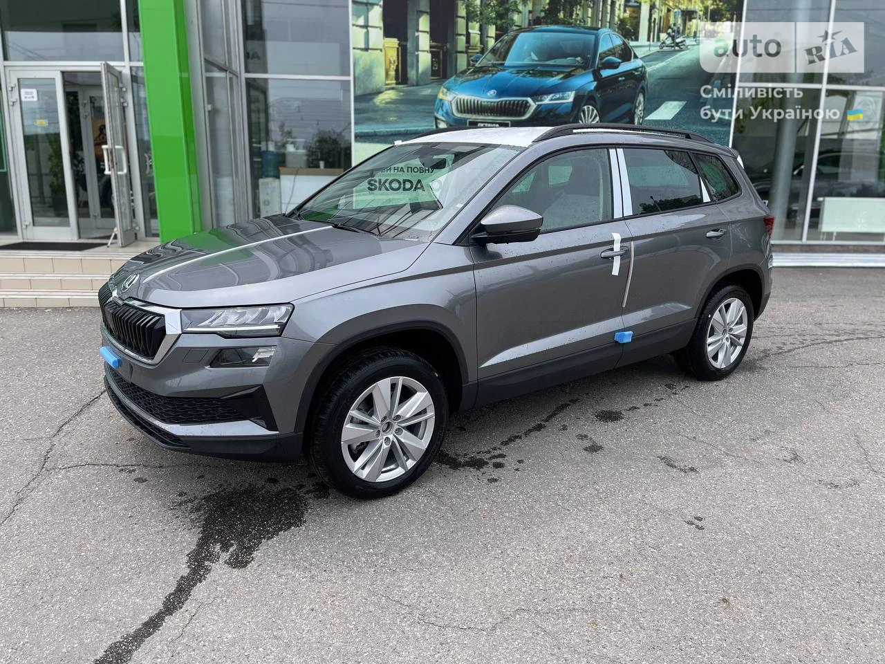 AUTO.RIA – Нове авто Шкода Карок (Skoda Karoq), 1.4 TSI AT (150 к.с ...