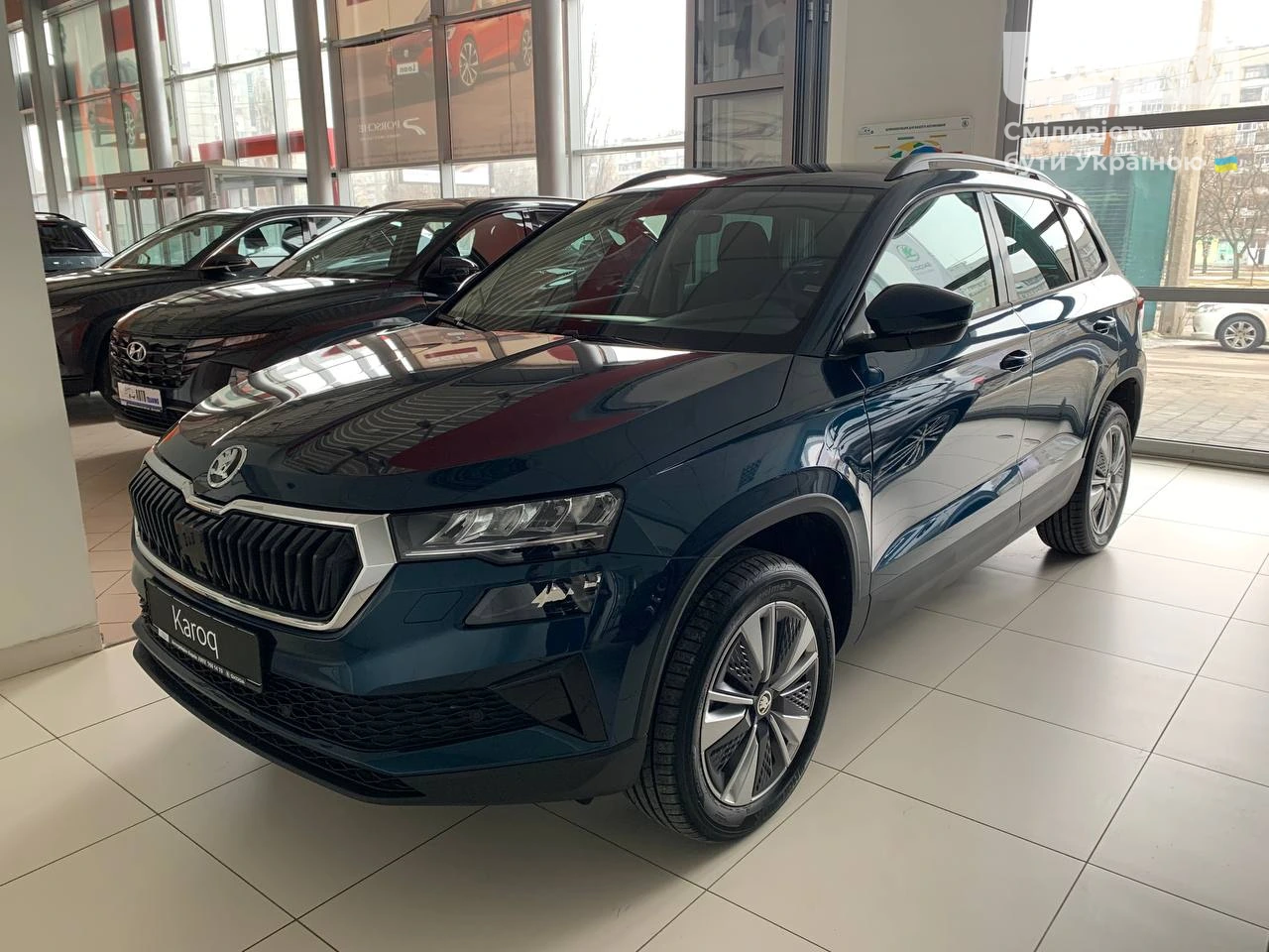 AUTO.RIA – Новое авто Шкода Карок (Skoda Karoq), 1.4 TSI AT (150 к.с ...