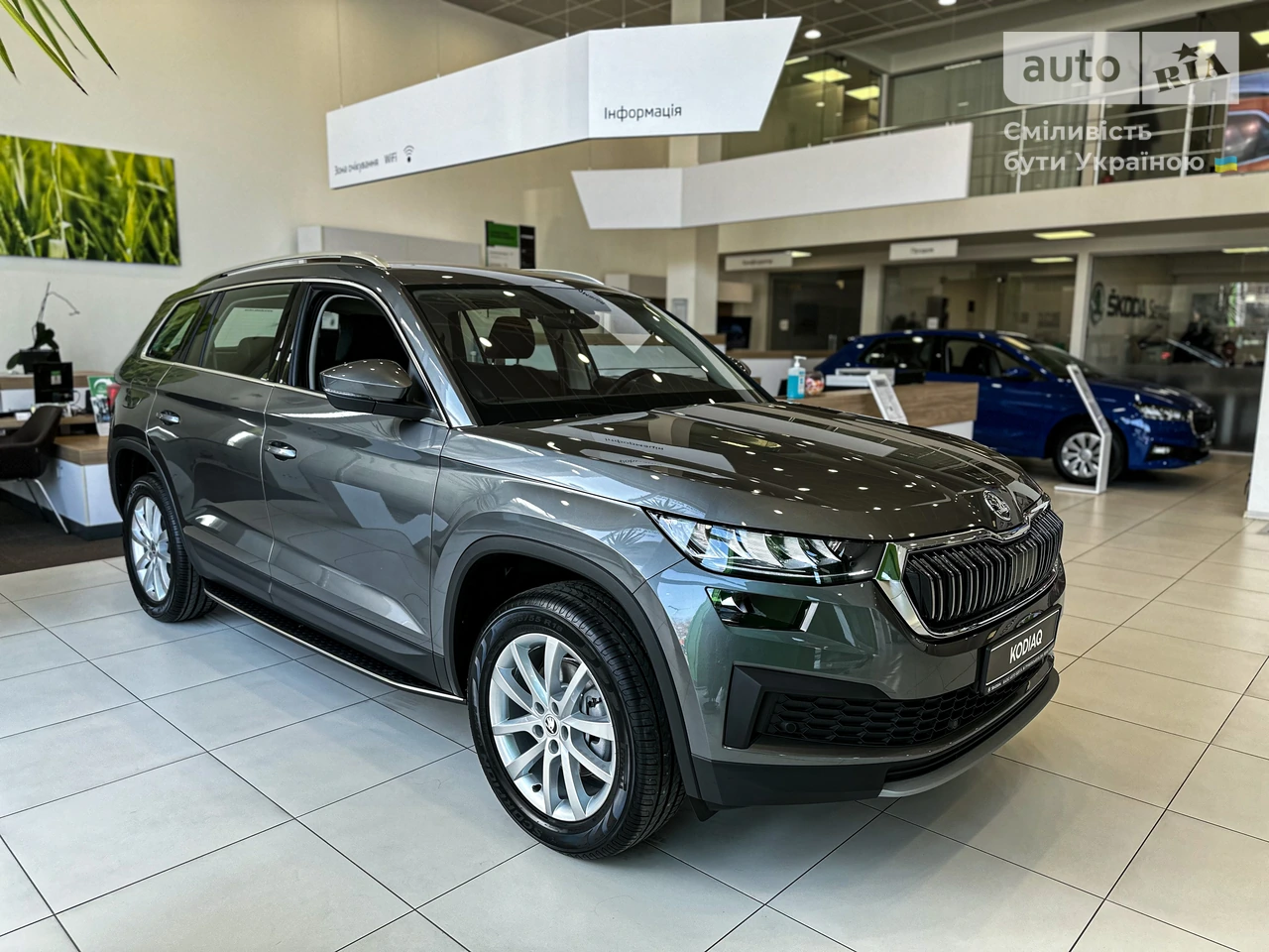 AUTO.RIA – Нове авто Шкода Kodiaq (Skoda Kodiaq), 2.0 TDI CR 7-DSG (150 ...