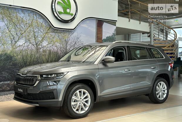 AUTO.RIA – Нове авто Шкода Kodiaq (Skoda Kodiaq), 2.0 TDI CR 7-DSG (200 ...