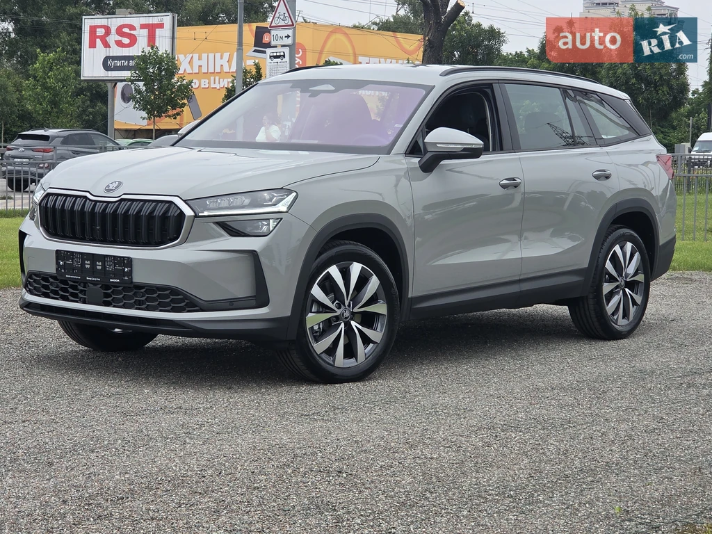 AUTO.RIA – Нове авто Шкода Kodiaq (Skoda Kodiaq), 2.0 TFSI 7-DSG (190 к ...