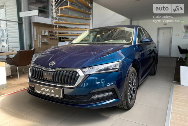 AUTO.RIA – Нове авто Шкода Октавія (Skoda Octavia), 1.4 TSI AT (150 к.с ...