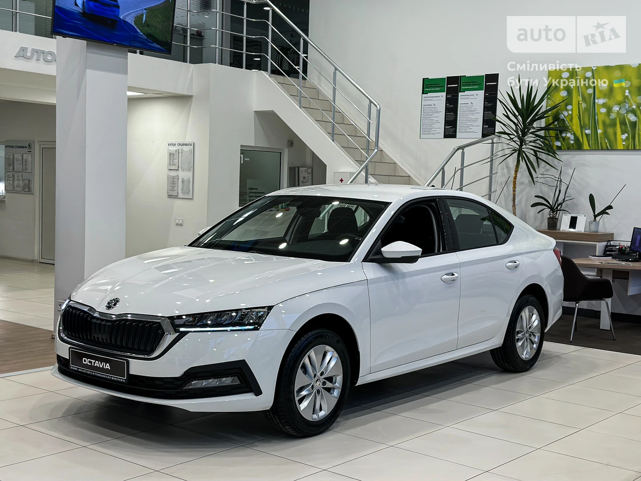 AUTO.RIA – Новое авто Шкода Октавия (Skoda Octavia), 1.4 TSI AT (150 к ...