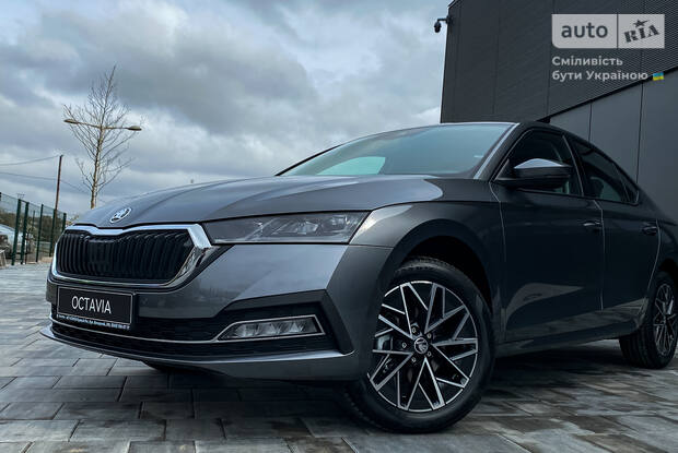 AUTO.RIA – Нове авто Шкода Октавія (Skoda Octavia), 1.4 TSI AT (150 к.с ...