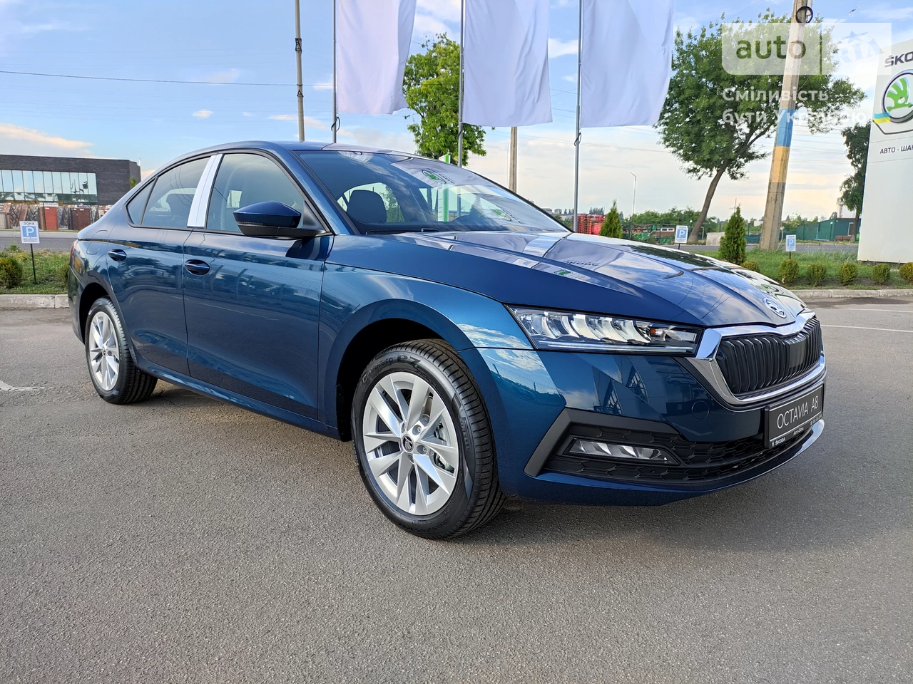 AUTO.RIA – Новое авто Шкода Октавия (Skoda Octavia), 2.0 TDI DSG (150 к ...
