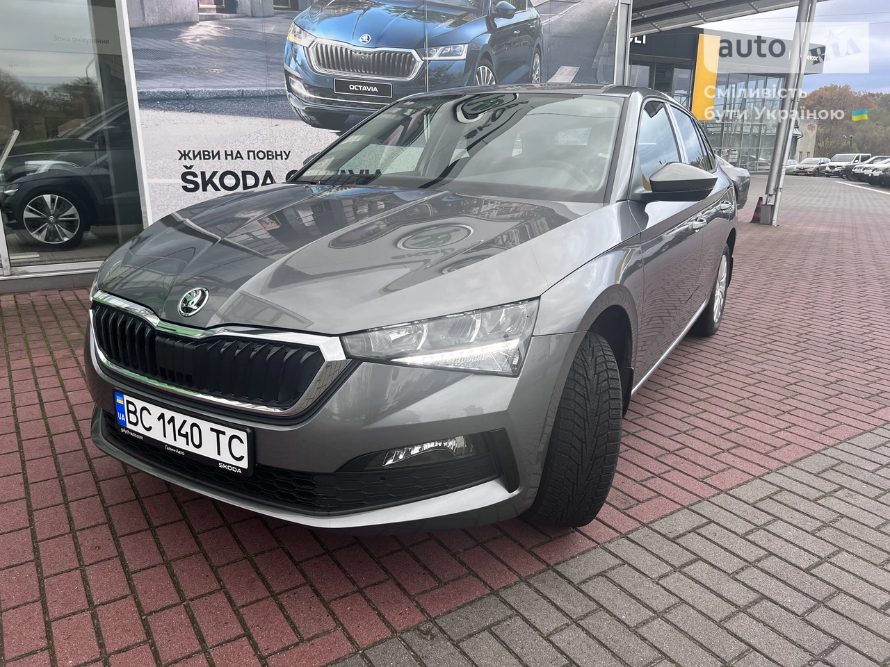 AUTO.RIA – Нове авто Шкода Скала (Skoda Scala), 1.6 MPI AT (110 к.с ...