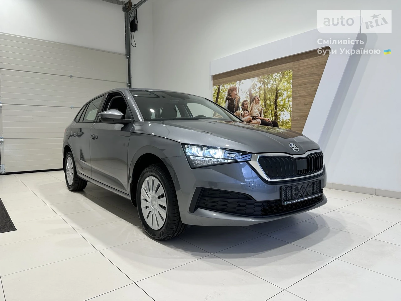 AUTO.RIA – Нове авто Шкода Скала (Skoda Scala), 1.6 MPI MT (110 к.с ...