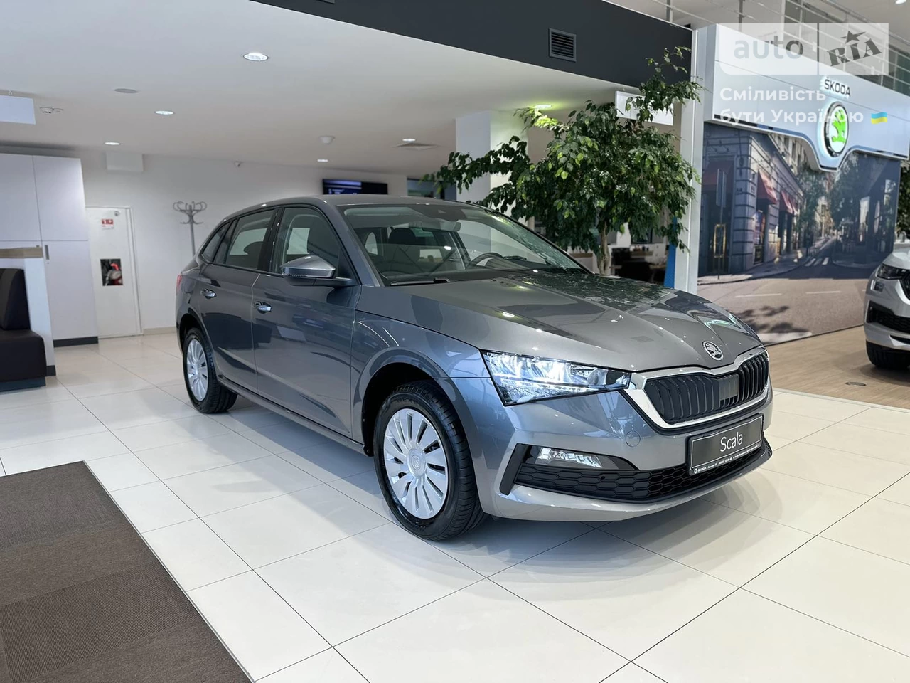 AUTO.RIA – Нове авто Шкода Скала (Skoda Scala), 1.6 MPI AT (110 к.с ...