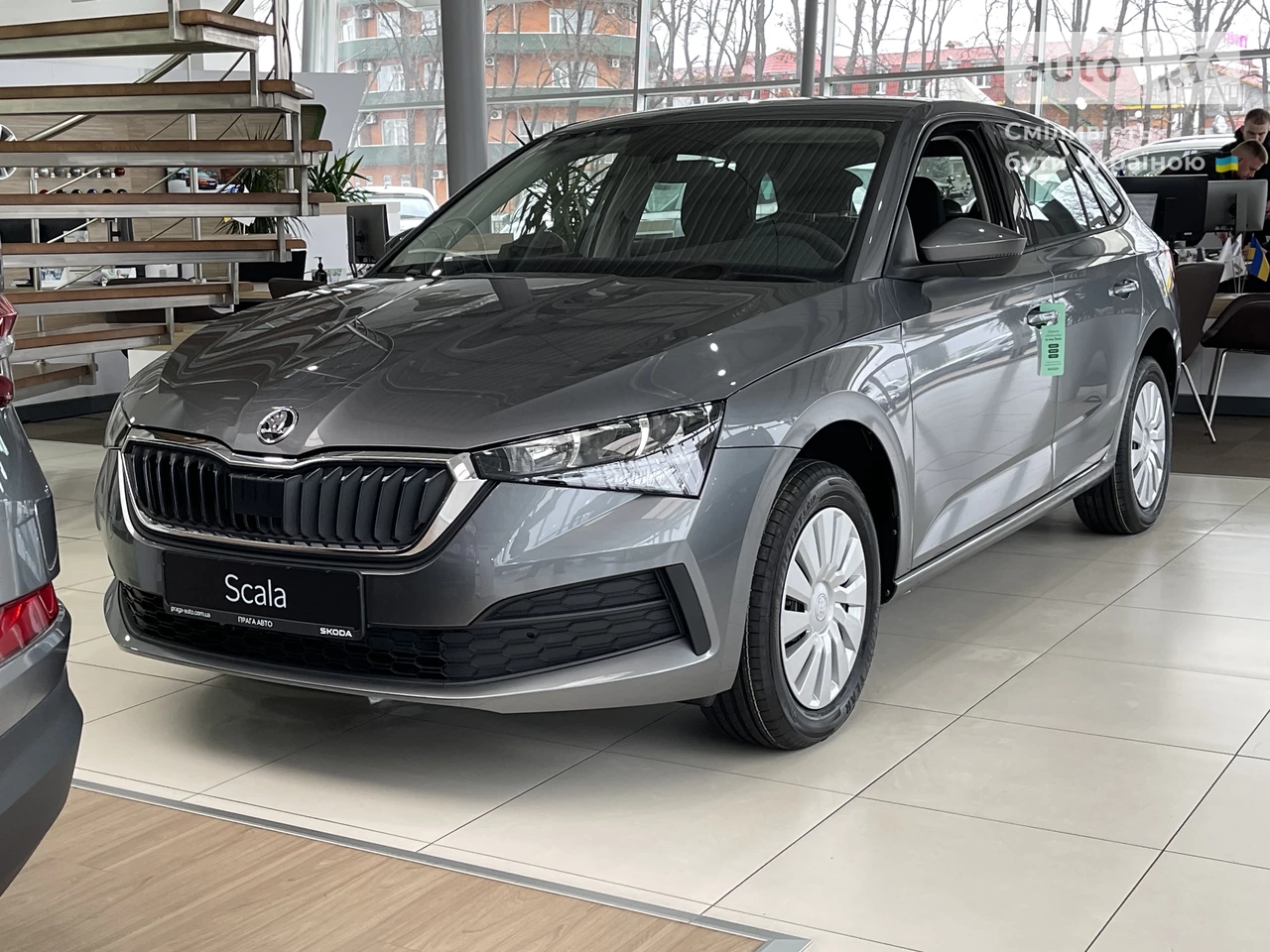 AUTO.RIA – Нове авто Шкода Скала (Skoda Scala), 1.6 MPI AT (110 к.с ...