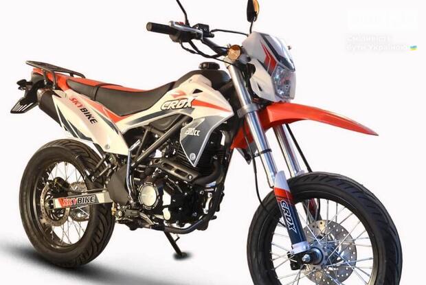 AUTO.RIA – Новое SkyBike CRDX (SkyBike CRDX), 2020 г.в., . Цена 56229.0 грн. в салоне Мотосалон ...