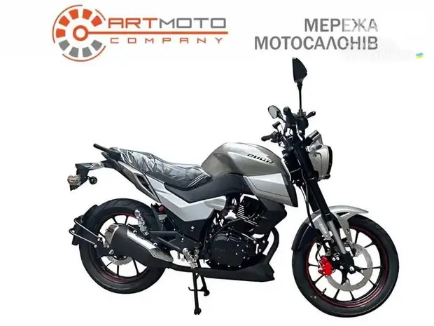 AUTO.RIA – Нове Спарк СП 200Р-33 (Spark SP 200R-33), 15 к.с. Base 2024 ...
