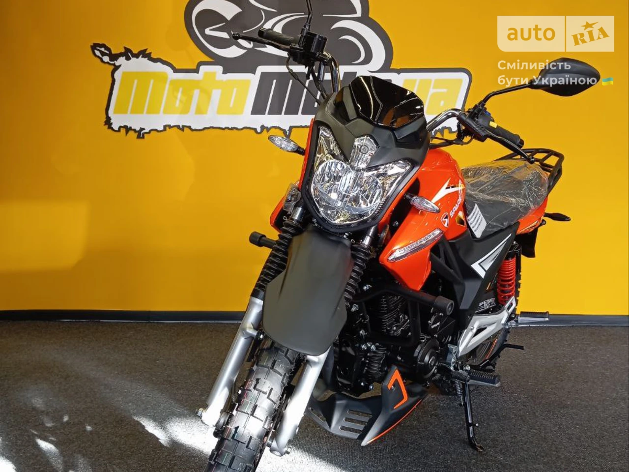 AUTO.RIA – Нове Спарк СП (Spark SP), 200R-25B Base 2023 р.в ...