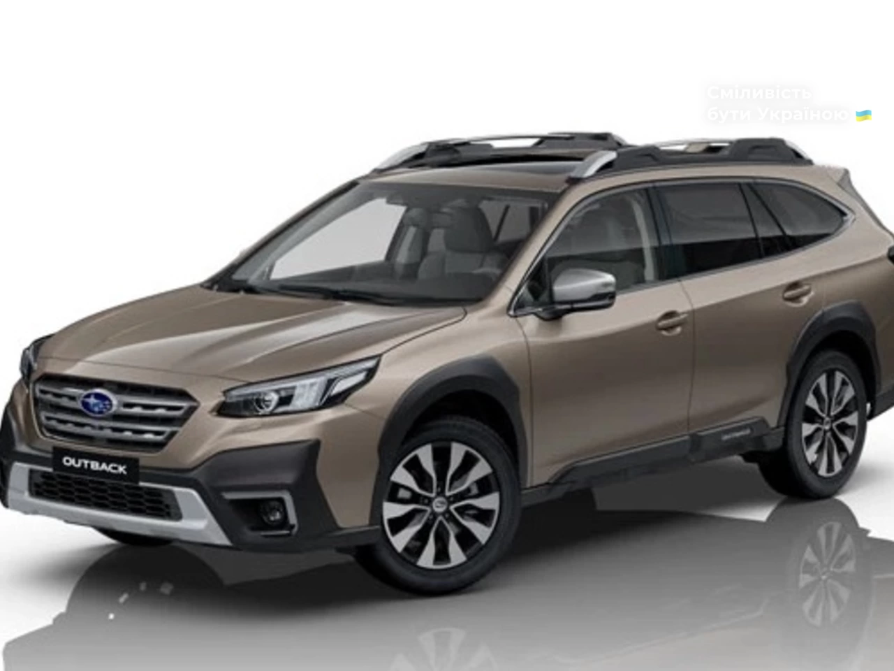 AUTO.RIA – Нове авто Субару Аутбек (Subaru Outback), 2.5i CVT ...