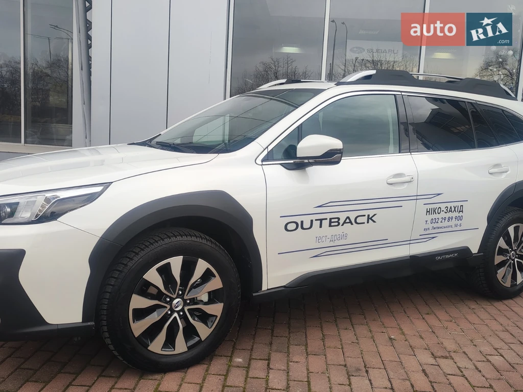 AUTO.RIA – Нове авто Субару Аутбек (Subaru Outback), 2.5i CVT ...