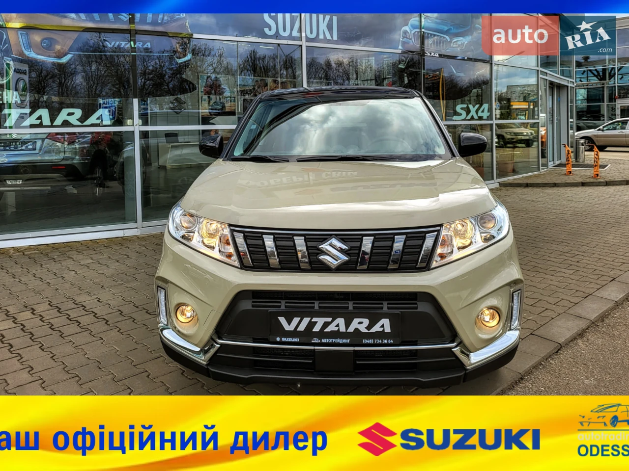AUTO.RIA – Новое авто Cузуки Витара (Suzuki Vitara), 1.6 AT (117 к.с ...