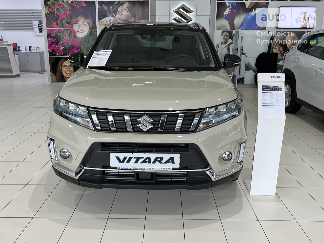 AUTO.RIA – Новое авто Cузуки Витара (Suzuki Vitara), 1.4T Boosterjet AT ...