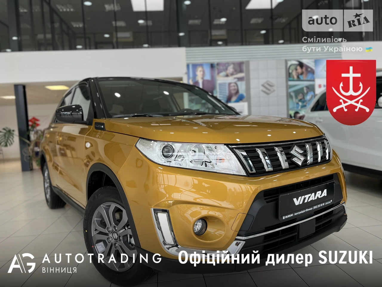 AUTO.RIA – Нове авто Cузукі Вітара (Suzuki Vitara), 1.6 AT (117 к.с ...