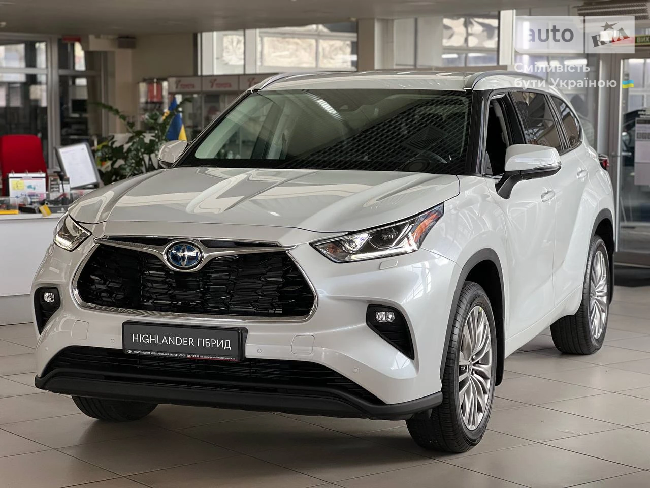 AUTO.RIA – Нове авто Тойота Хайлендер (Toyota Highlander), 2.5h e-CVT ...