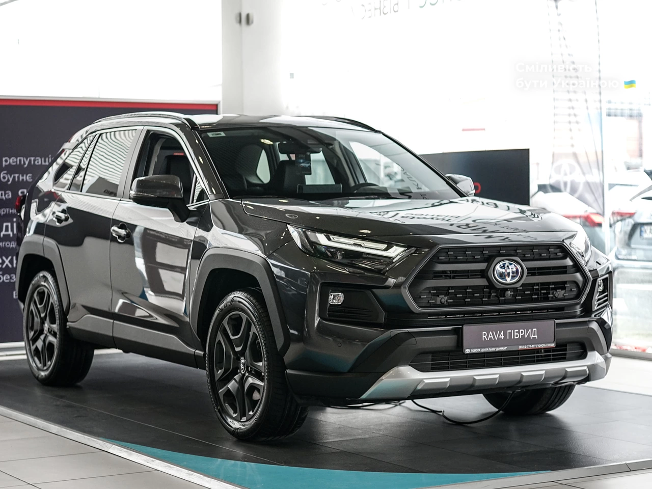 AUTO.RIA – Нове авто Тойота РАВ 4 ПХЕВ (Toyota RAV4 PHEV), 2.5 Hybrid e-CVT (222 к.с.) AWD-i ...