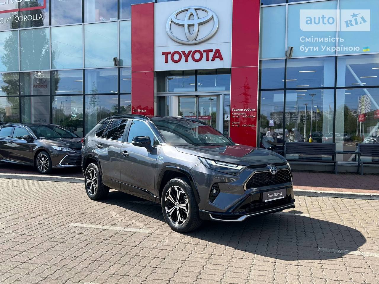 AUTO.RIA – Нове авто Тойота РАВ 4 ПХЕВ (Toyota RAV4 PHEV), 2.5 Hybrid e-CVT (222 к.с.) AWD-i ...