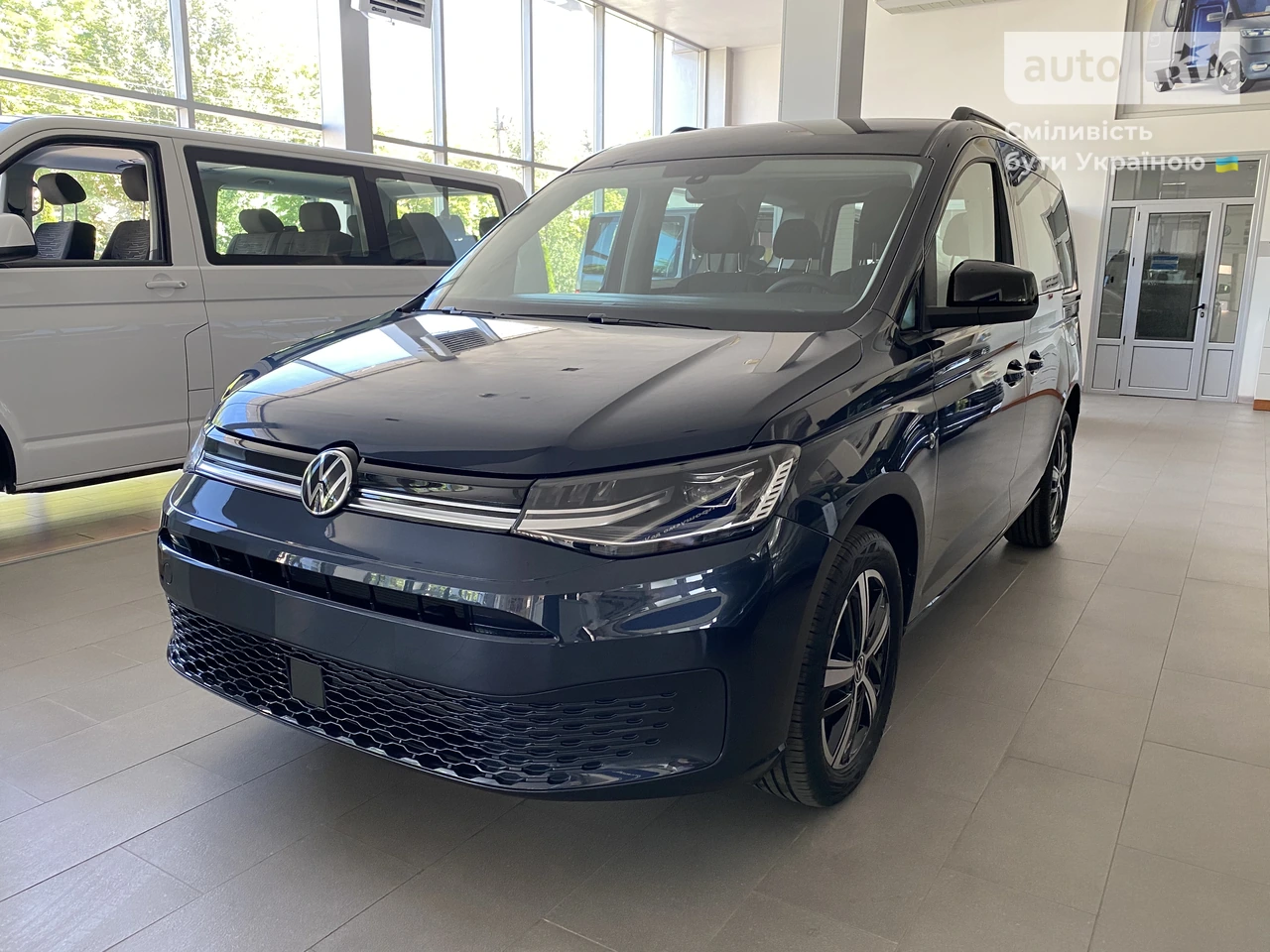 AUTO.RIA – Нове авто Фольксваген Кадді (Volkswagen Caddy), 2.0TDI DSG ...