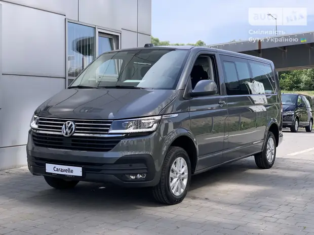 AUTO.RIA – Нове авто Volkswagen Caravelle (Volkswagen Caravelle), 2024 ...