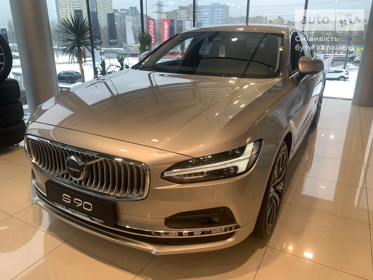 AUTO.RIA – Нове авто Вольво С90 (Volvo S90), 2.0 АТ (250 к.с.) MHEV Plus 2023 р.в., platinum ...