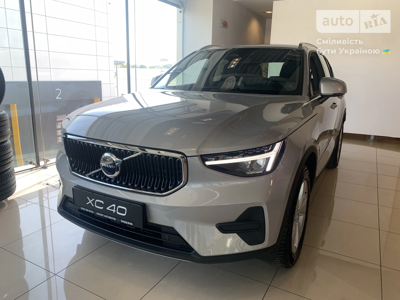 AUTO.RIA – Нове авто Вольво КсК40 (Volvo XC40), 2.0 MHEV DCT (197 к.с ...