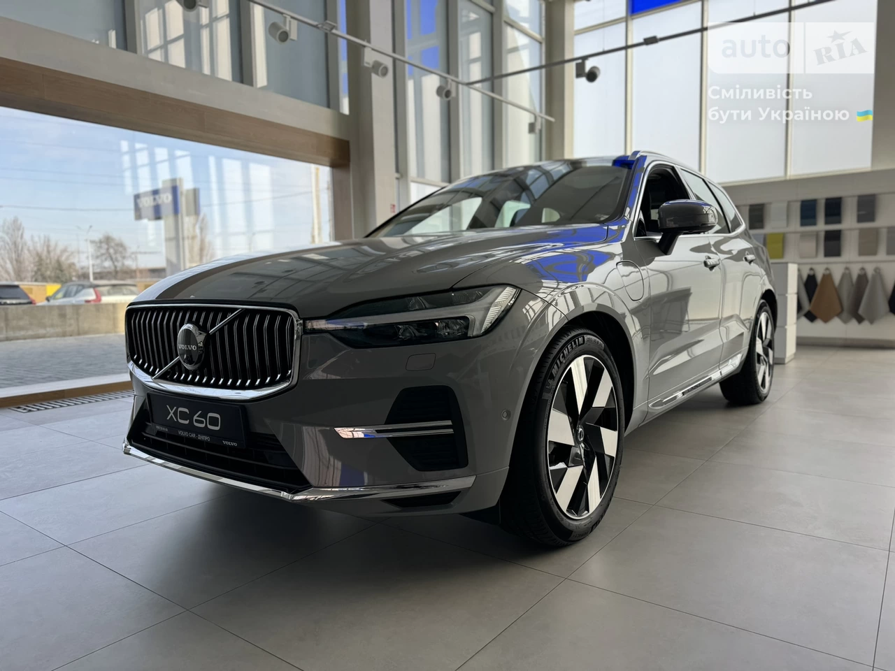 AUTO.RIA – Нове авто Вольво ХС60 (Volvo XC60), 2.0 Geartronic (405 к.с ...