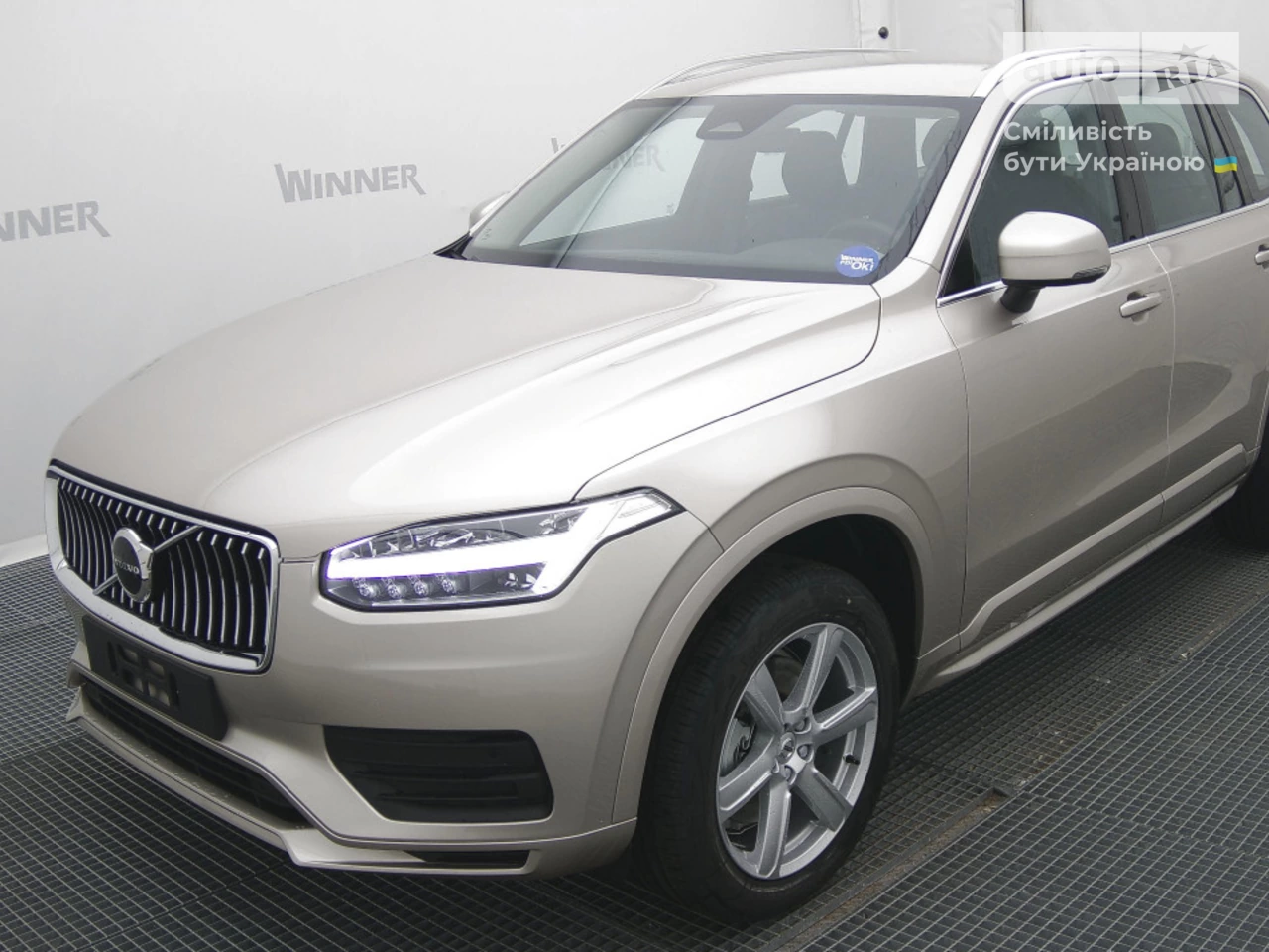 AUTO.RIA – Нове авто Вольво ХС90 (Volvo XC90), 2.0 AT (250 к.с.) MHEV AWD Core 2022 р.в., denim ...
