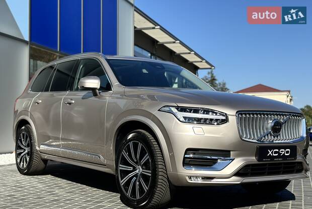 AUTO.RIA – Нове авто Volvo XC90 (Volvo XC90), 2023 р.в., . Ціна 3274245.0 грн. в салоні Volvo ...