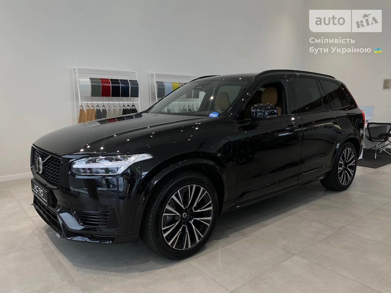 AUTO.RIA – Нове авто Вольво ХС90 (Volvo XC90), 2.0 Geartronic (455 к.с ...
