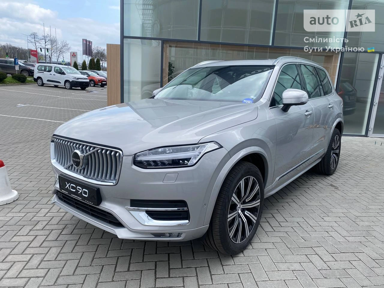 AUTO.RIA – Нове авто Вольво ХС90 (Volvo XC90), 2.0 AT (250 к.с.) MHEV AWD Plus Bright 2023 р.в ...