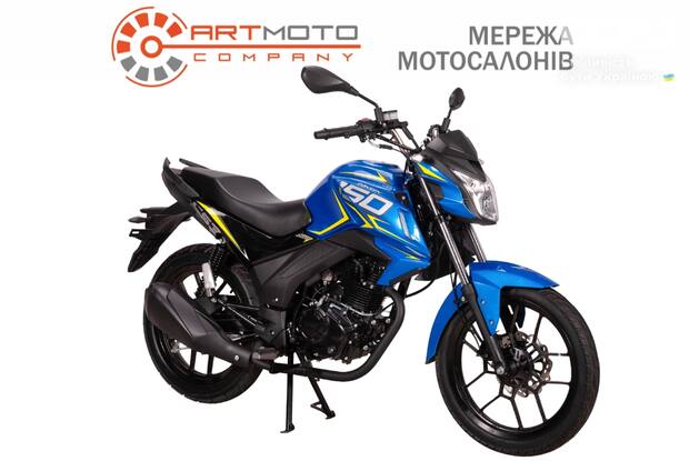 AUTO.RIA – Нове Зонсен Батлло 3 (Zonsen Batllo 3), 150 Base 2024 р.в ...