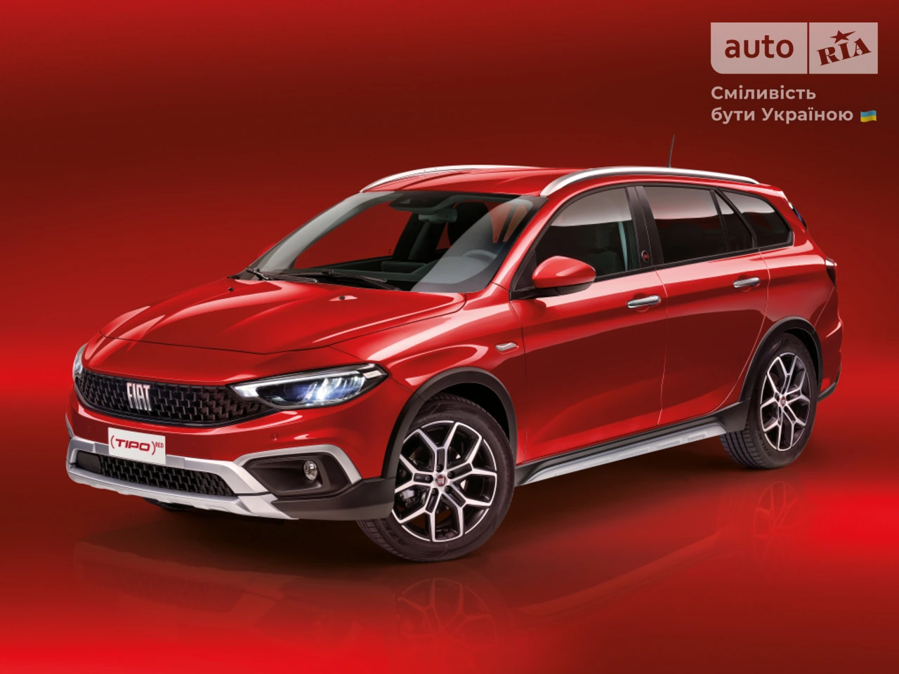 AUTO.RIA – Нове авто Фіат Тіпо Крос (Fiat Tipo Cross), 1.5T Hybrid AT ...