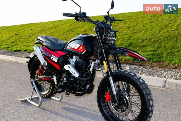 AUTO.RIA – Новое Геон Рокстэр (Geon Rockster), 250 Base 2024 г.в ...