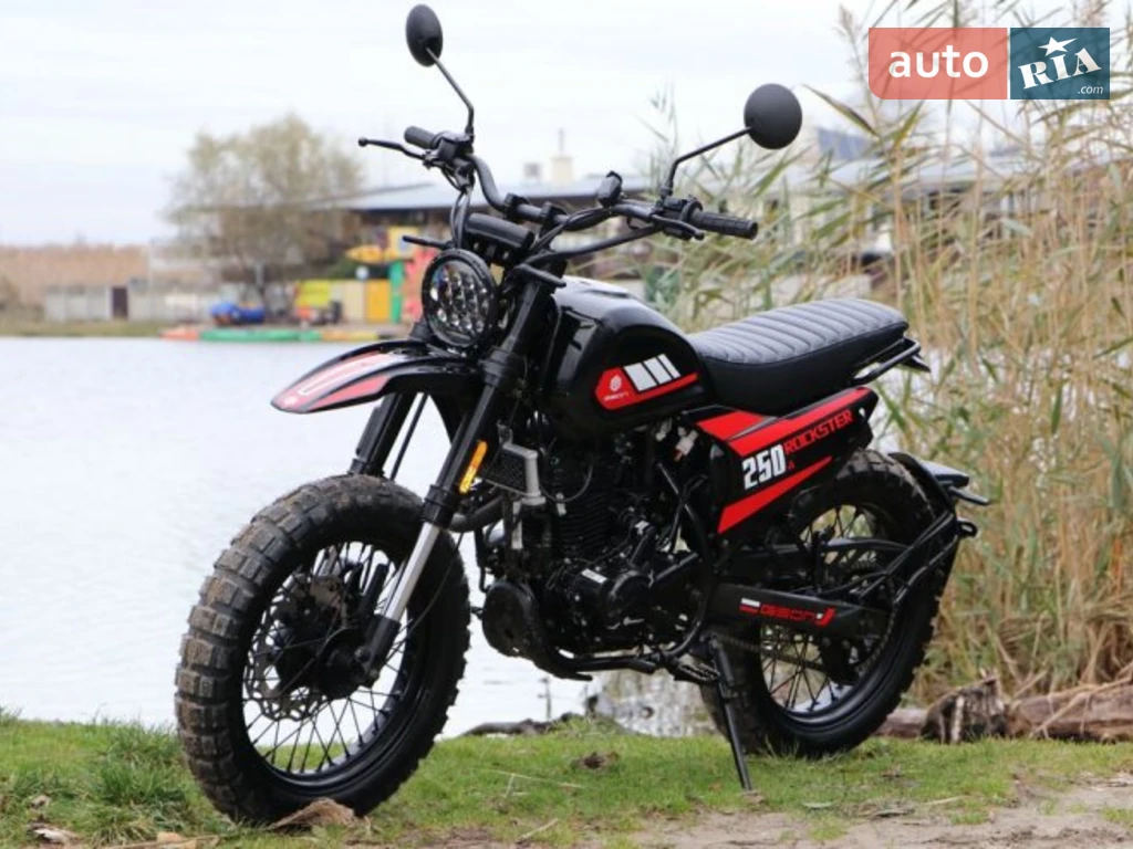 AUTO.RIA – Новое Геон Рокстэр (Geon Rockster), 250 Base 2024 г.в ...
