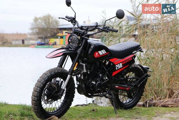 AUTO.RIA – Новое Геон Рокстэр (Geon Rockster), 250 Base 2024 г.в ...