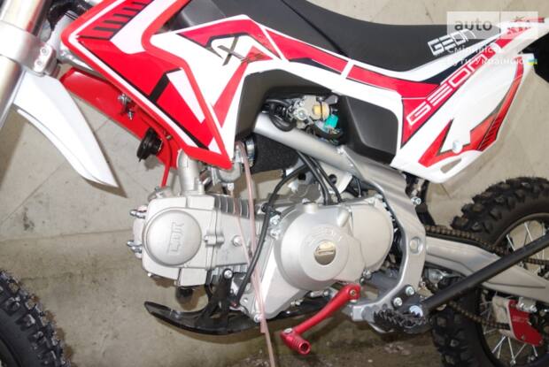 AUTO.RIA – Нове Геон Х-Райд (Geon X-Ride), 150 Enduro Pro Base 2019 р.в ...