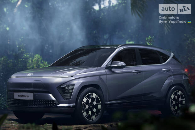 AUTO.RIA – Новое авто Хюндай Кона Электрик (Hyundai Kona Electric), 64 ...