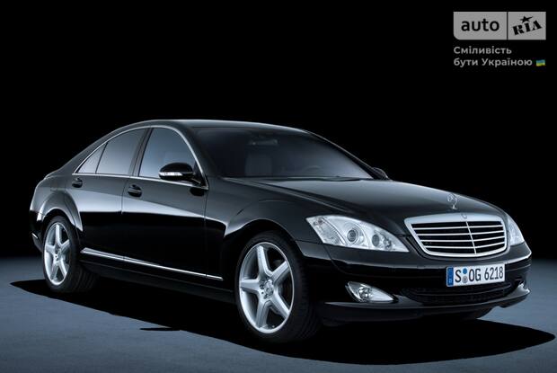 AUTO.RIA – Mercedes-Benz S-Class Седан 2005-2009 — модифікації та ...
