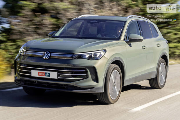 AUTO.RIA – Нове авто Фольксваген Тігуан (Volkswagen Tiguan), 2.0 TDI ...