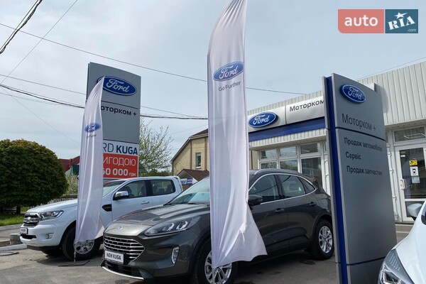 AUTO.RIA – Нові Форд в Україні: продаж, ціни, фото